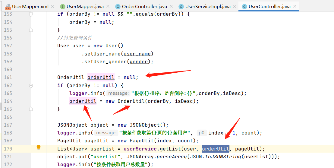 Javaweb代码审计实战之迷你天猫商城系统详细分析版,实战应用级系统的log4j2shell代码审计 Power7089