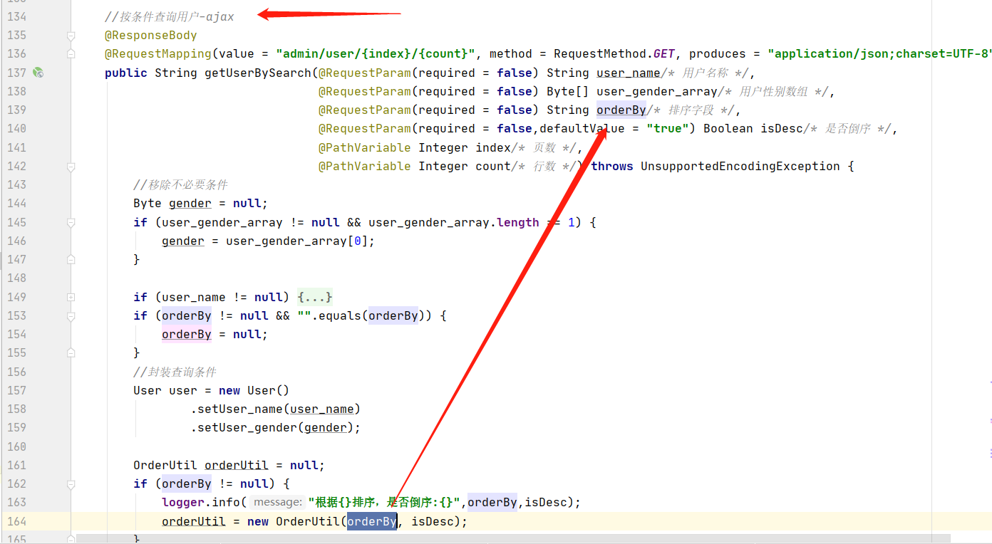 Javaweb代码审计实战之迷你天猫商城系统详细分析版,实战应用级系统的log4j2shell代码审计 Power7089
